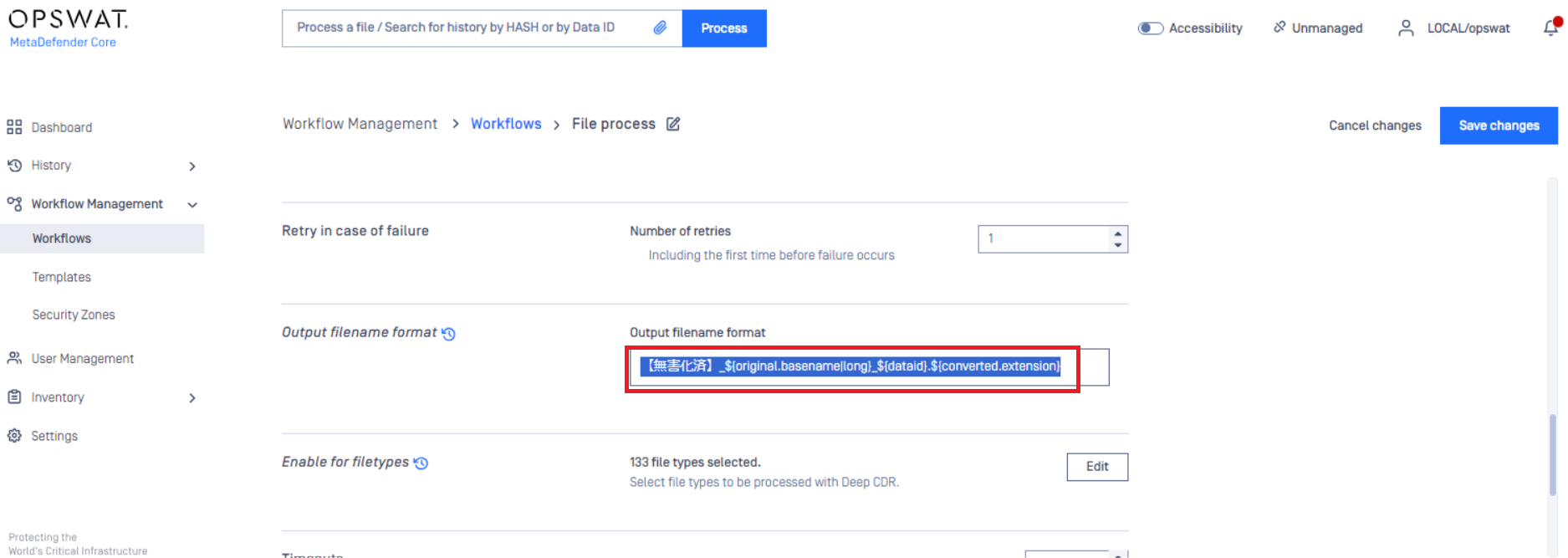 MetaDefender Coreの管理 :: MetaDefender Core ハンズオン