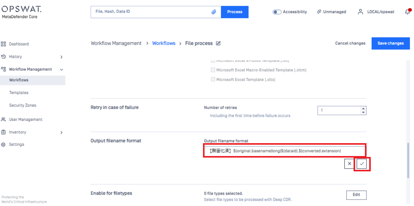 MetaDefender Coreの管理 :: MetaDefender Core / Kisok ハンズオン