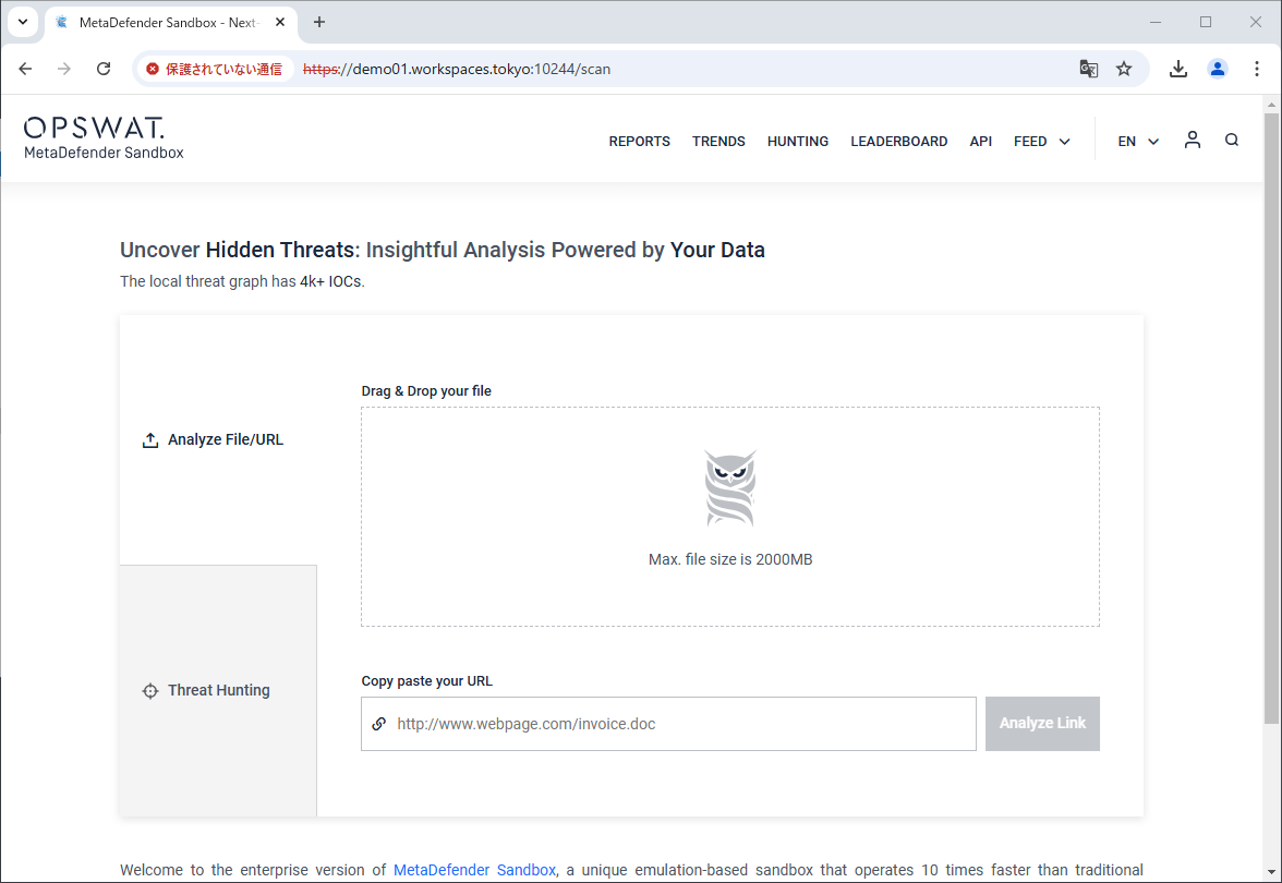 MetaDefender Managed File Transfer (MFT) to MFT ユーザー操作、Deep CDR分析モードの確認 :: MetaDefender Core ハンズオン