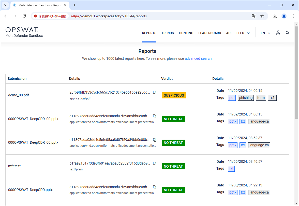 MetaDefender Managed File Transfer (MFT) to MFT ユーザー操作、Deep CDR分析モードの確認 :: MetaDefender Core ハンズオン